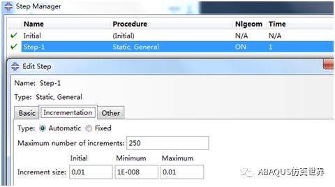 ABAQUS经典培训案例之断裂专题-VCCT方法应用（附CAE文件）-技术邻