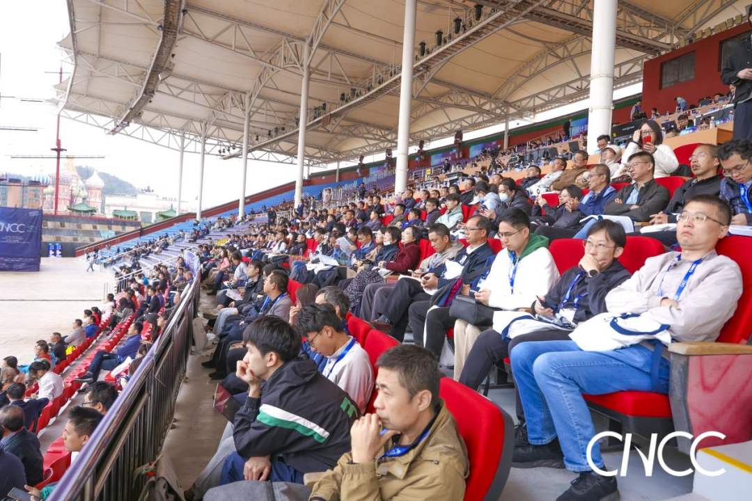 镜头记录下的CNCC2024，精彩时刻与你分享！大会第二天-中国计算机学会