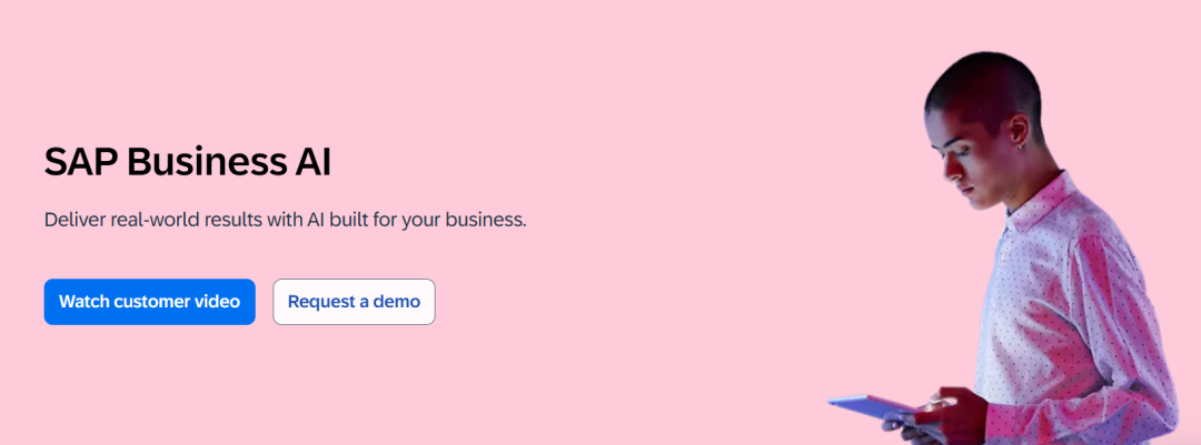 SAP的AI战略及产品布局