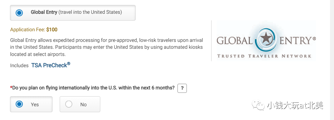 Global Entry申请和你们想知道的事情 – 小钱大玩at北美 | SashaTravelAtUS