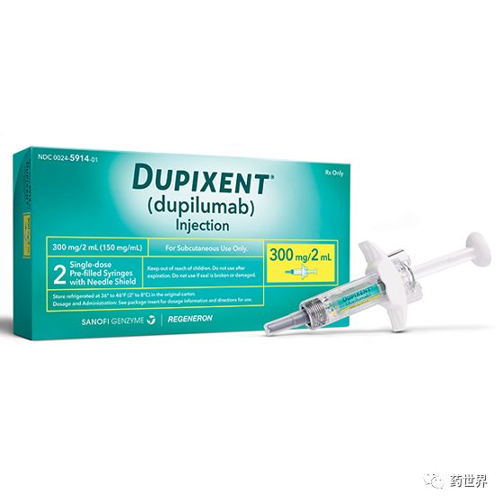Dupixent (Dupilumab)治疗慢阻肺临床试验-产业/联盟-蒲公英 - 制药技术的传播者 GMP理论的实践者