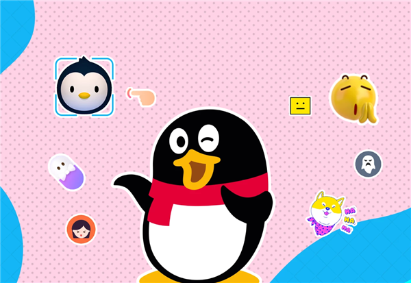 12年来第二次更新：这个版本的QQ你还用吗_电脑报在线