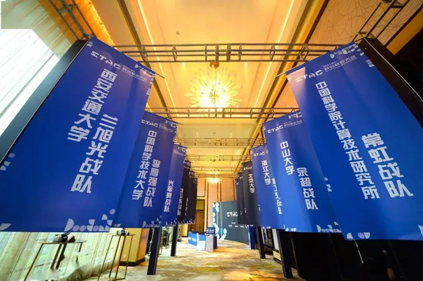 腾讯 AI Lab - 腾讯人工智能实验室官网