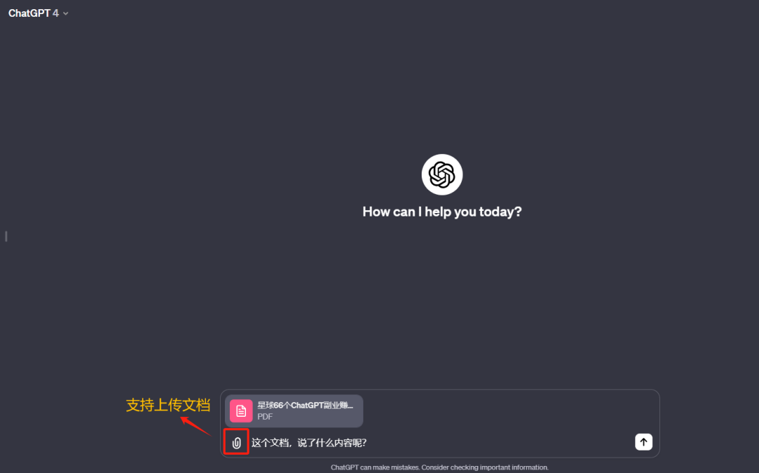 ChatGPT o3-mini 国内直接用！ - Py学习