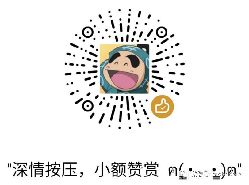 Y叔的新玩意--yyplot | 自由微信 | FreeWeChat