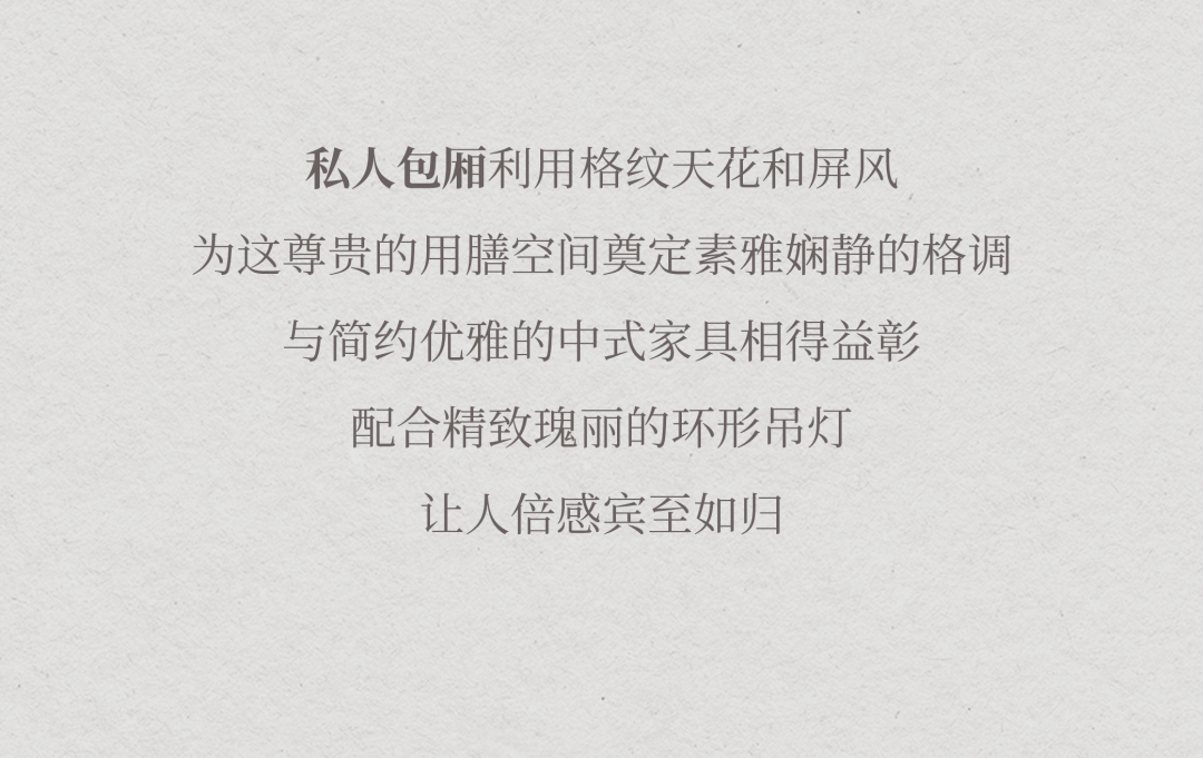 西安海荣JW万豪酒店 | HBA室内设计 ARCHINA 项目