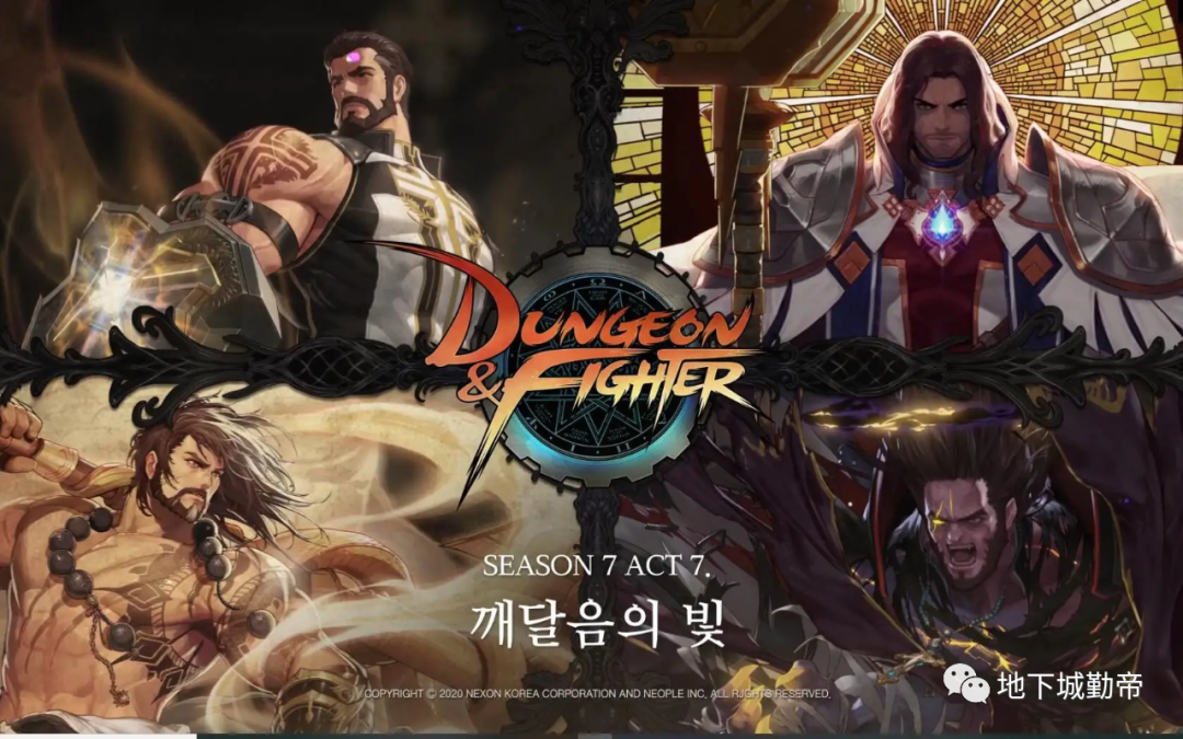 全职业buff名称，不要浪费每一个三级称号 - Powered by Discuz!