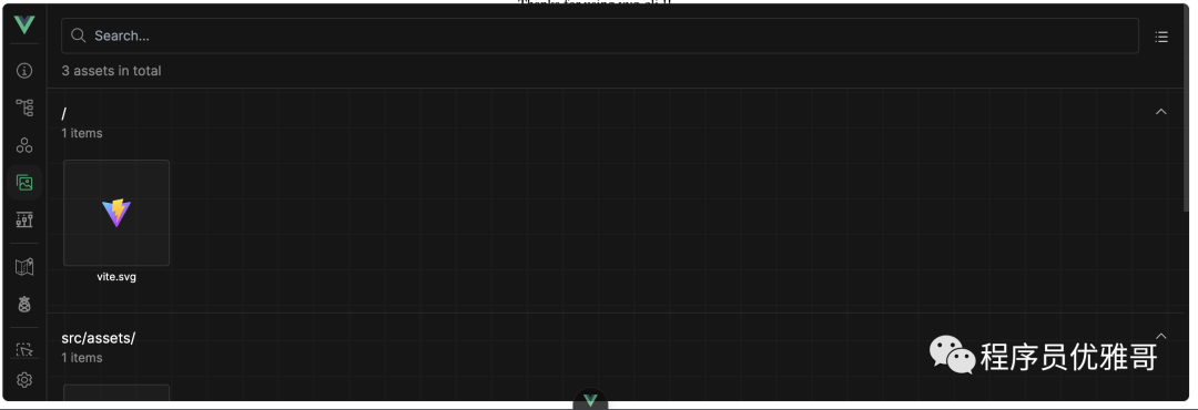 推荐一个 Vite Vue3 插件：devtools - lizhigang - 博客园