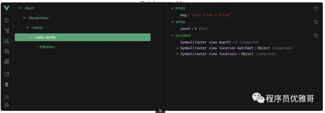 推荐一个 Vite Vue3 插件：devtools - lizhigang - 博客园