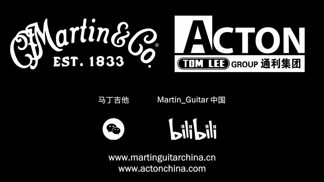 Martin Guitar马丁吉他中国中文官方网站-雅登中国