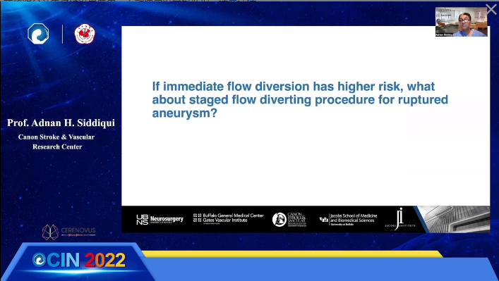 OCIN 2022 | 16日精彩回顾——五大论坛齐亮相 国际水准展神经介入新姿态 -- 严道医声网
