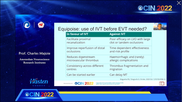 OCIN 2022 | 16日精彩回顾——五大论坛齐亮相 国际水准展神经介入新姿态 -- 严道医声网