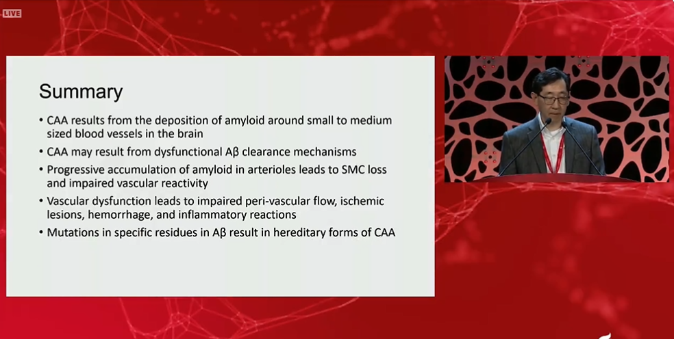 ISC2023 | 脑淀粉样血管病（cerebral amyloid angiopathy, CAA）专题 - 脑医汇 - 神外资讯 - 神介资讯