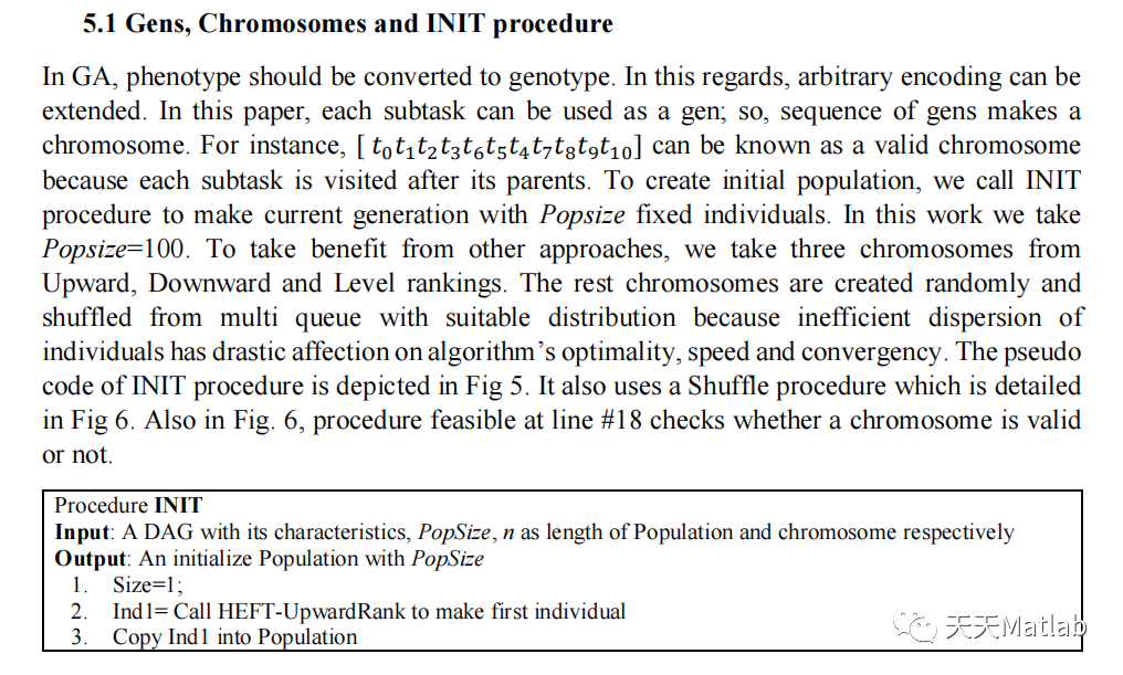基于混洗遗传算法求解分布式系统中的任务调度附matlab代码-阿里云开发者社区