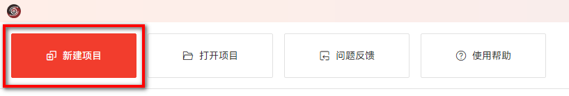 【DTEmpower案例操作教程】智能数据挖掘_数据分析 数据建模-技术邻