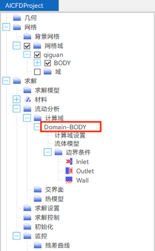 【AICFD案例教程】进气歧管分析_流场 进气歧管-技术邻