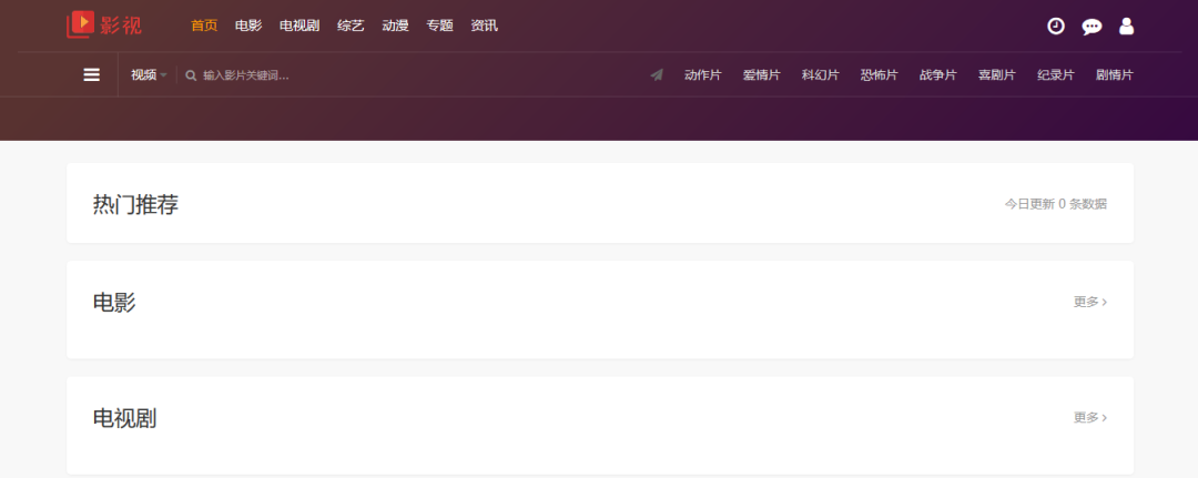 最新版海洋cmsV10.1审计_「已注销」的博客-CSDN博客