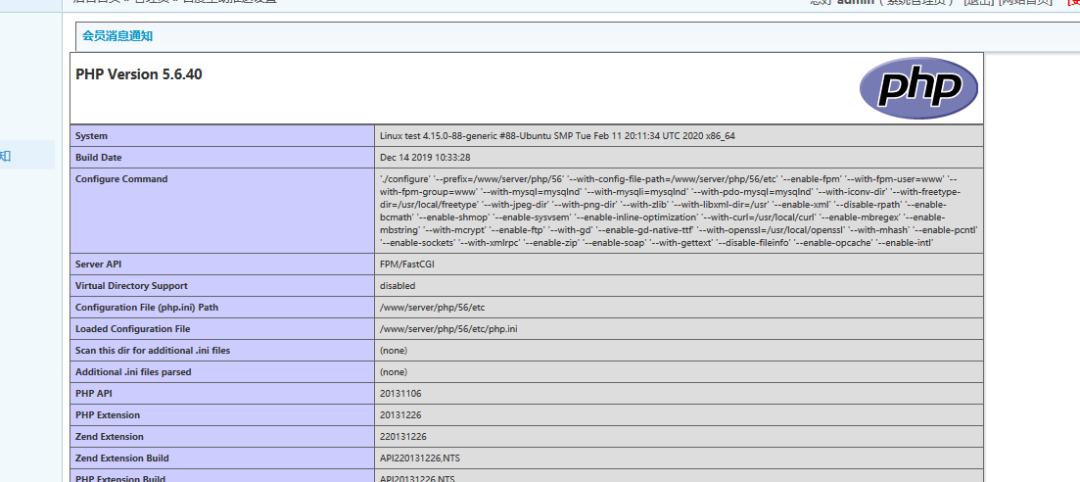 最新版海洋cmsV10.1审计_「已注销」的博客-CSDN博客