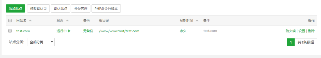 最新版海洋cmsV10.1审计-CSDN博客