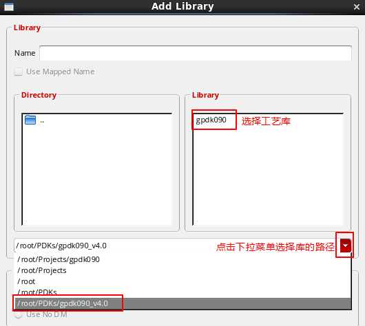 Virtuoso Layout L系列 | 01 入门知识 - 兔二思的日志 - EETOP 创芯网论坛 (原名：电子顶级开发网)