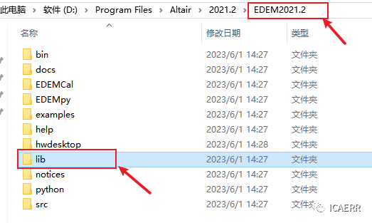 EDEM 2021.2 与 RecurDyn 2023 耦合教程_EDEM RECURDYN-技术邻