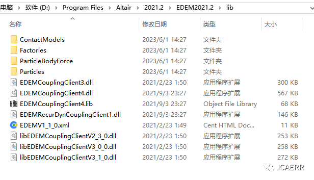EDEM 2021.2 与 RecurDyn 2023 耦合教程_EDEM RECURDYN-技术邻