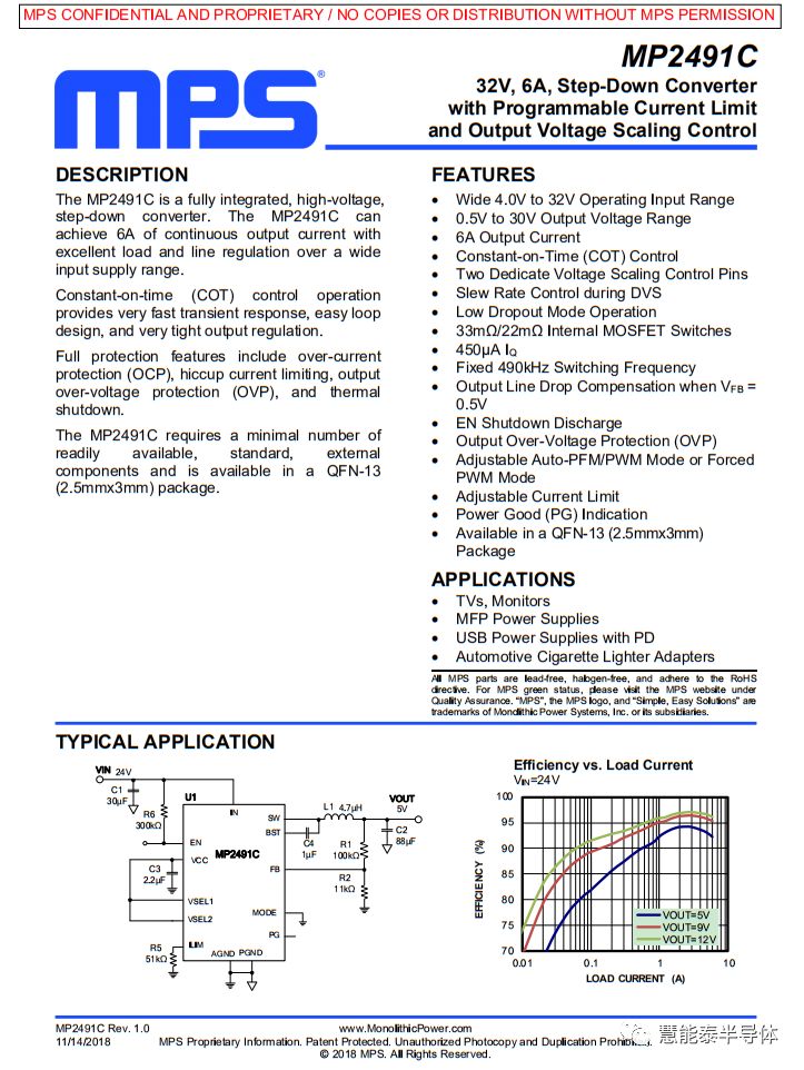 Hynetek-60W智能功率分配双C盲插PD方案 HUSB350+iW1760B+iW676+MP2491C