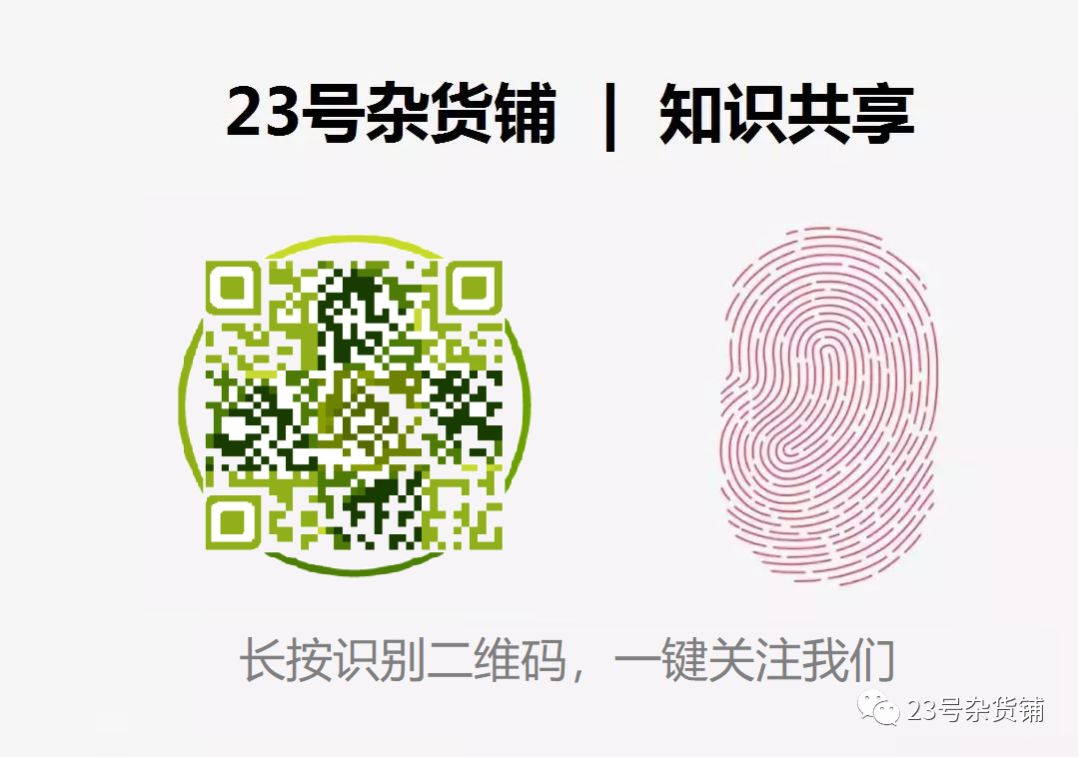 Java之解析excel设计详解java New Excelutil Csdn博客