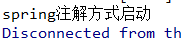 springboot启动类springApplication与注解解析_java ...