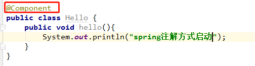 springboot启动类springApplication与注解解析_java annotationconfigapplicationcontext springboot-CSDN博客