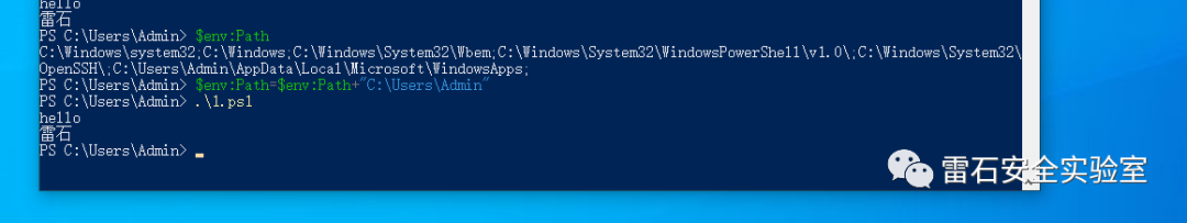 powershell CS免杀上线 - websec80 - 博客园