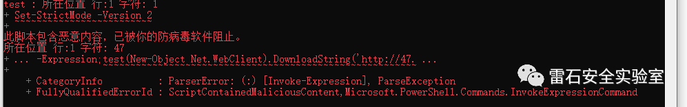 powershell CS免杀上线 - websec80 - 博客园