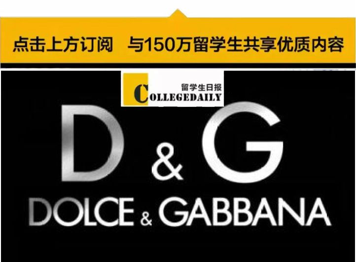 D&G辱华后销售额暴涨？D&G:感谢中国人惦记，我是真凉了 - 美国实用资讯