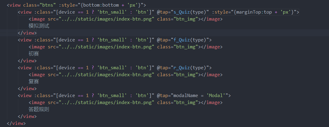 请教一下小程序如何使图片和文字同时呈现在页面上？ | 微信开放社区