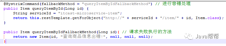 Spring Cloud学习教程1【面试+工作】_Java_Java帮帮-CSDN博客