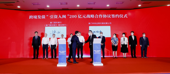 快讯 | 新大陆一周新闻速览（0919-0925） - 脉脉