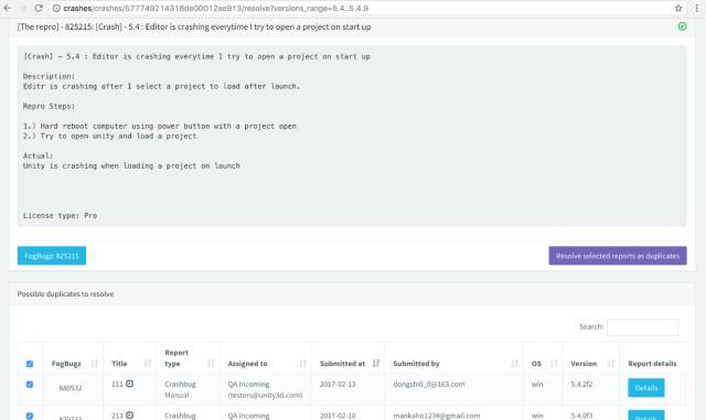 Unity崩溃报告自动处理工具：Crash Analyzer-腾讯游戏学堂
