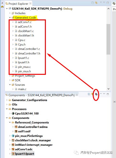 S32K SDK使用详解之Keil MDK开发S32K1xx系列MCU应用程序(使用Processor Expert配置SDK)-汽车电子 ...