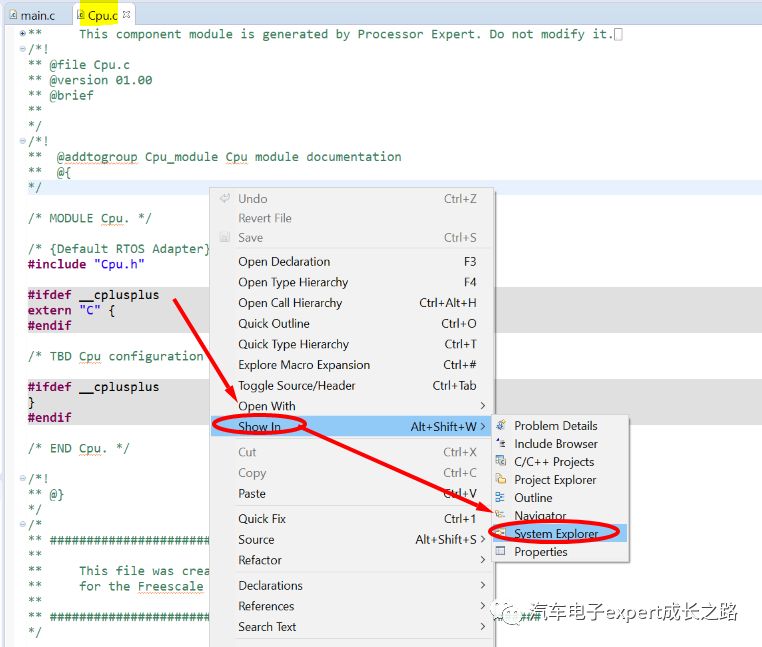 S32K SDK使用详解之Keil MDK开发S32K1xx系列MCU应用程序(使用Processor Expert配置SDK)-汽车电子 ...