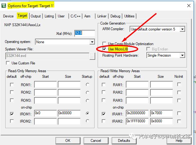 S32K SDK使用详解之Keil MDK开发S32K1xx系列MCU应用程序(使用Processor Expert配置SDK)-汽车电子 ...