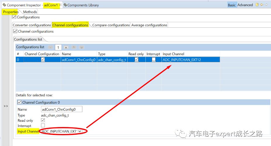 S32K SDK使用详解之Keil MDK开发S32K1xx系列MCU应用程序(使用Processor Expert配置SDK)-汽车电子 ...