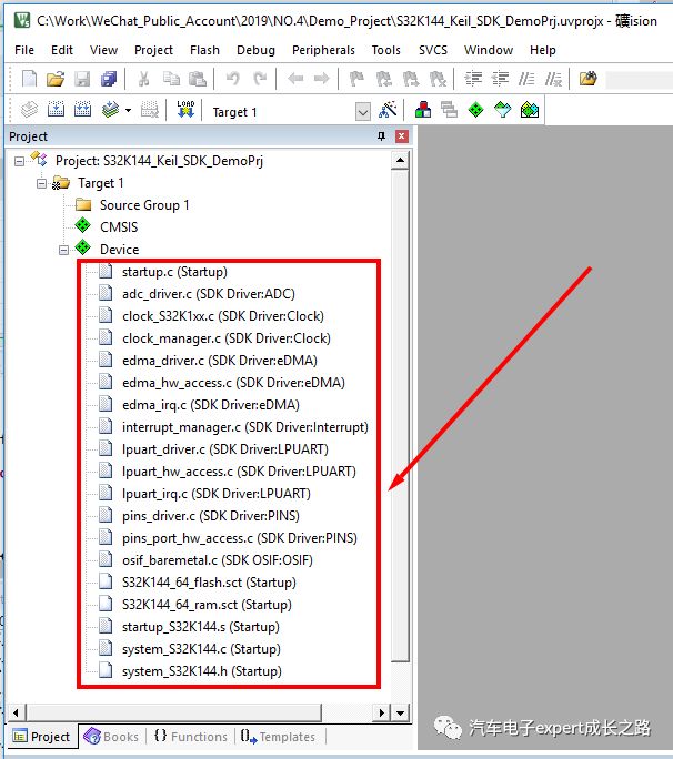 S32K SDK使用详解之Keil MDK开发S32K1xx系列MCU应用程序(使用Processor Expert配置SDK)-汽车电子 ...