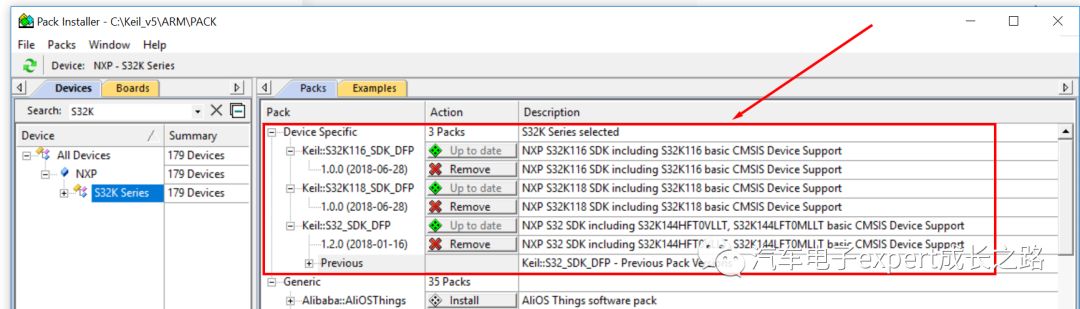S32K SDK使用详解之Keil MDK开发S32K1xx系列MCU应用程序(使用Processor Expert配置SDK)-汽车电子 ...