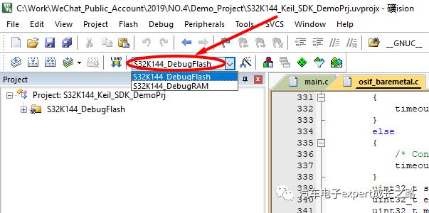 S32K SDK使用详解之Keil MDK开发S32K1xx系列MCU应用程序(使用Processor Expert配置SDK)-汽车电子 ...