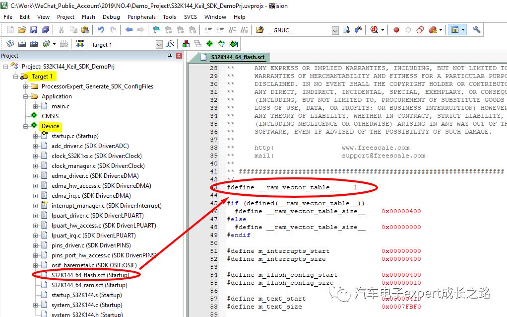 S32K SDK使用详解之Keil MDK开发S32K1xx系列MCU应用程序(使用Processor Expert配置SDK)-汽车电子 ...