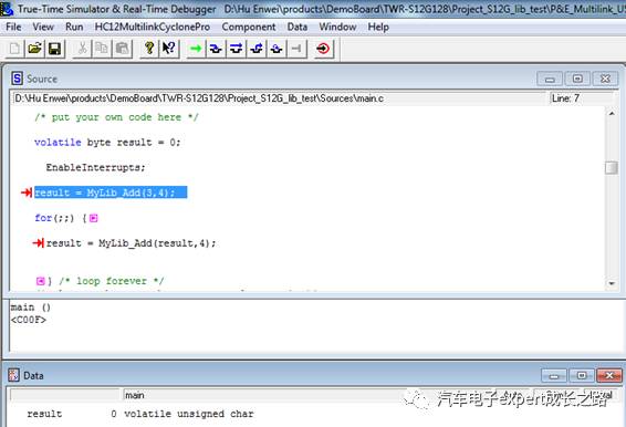 【转载】CodeWarrior IDE使用Tips-如何编译生成和调用静态库 - 程序员大本营