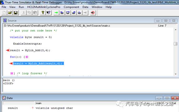 【转载】CodeWarrior IDE使用Tips-如何编译生成和调用静态库 - 黄南山 - 博客园