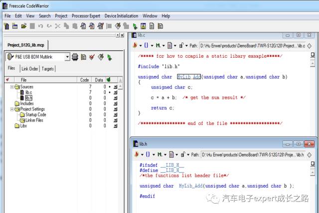 【转载】CodeWarrior IDE使用Tips-如何编译生成和调用静态库-CSDN博客