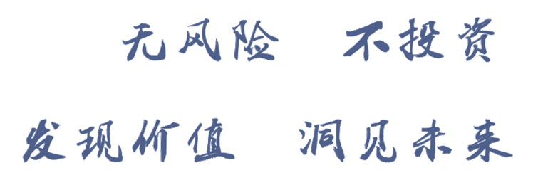科霸生物达成新合作，开发全球首款“即用型”CLDN18.2-CAR-iNKT细胞疗法医药新闻-ByDrug-一站式医药资源共享中心-医药魔方