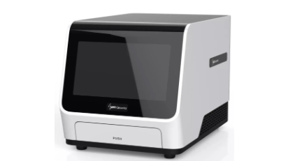 良渚实验室王永成研究员通过成果转化创立的M20 Genomics获数千万元pre-A轮投资 - 新闻动态 - 良渚实验室